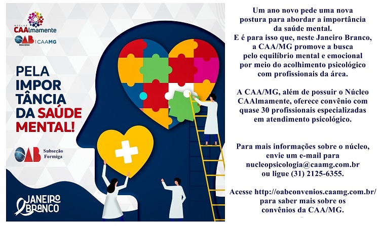 OAB Subseção Formiga