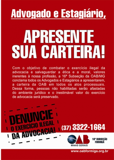 OAB Subseção Formiga